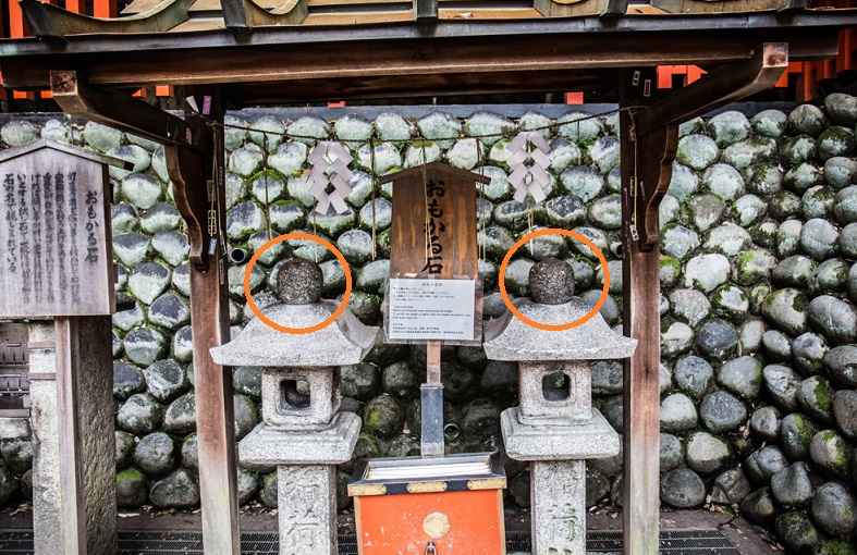 stone | Japan Road Trip