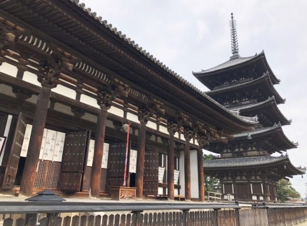 gojyu | Japan Road Trip